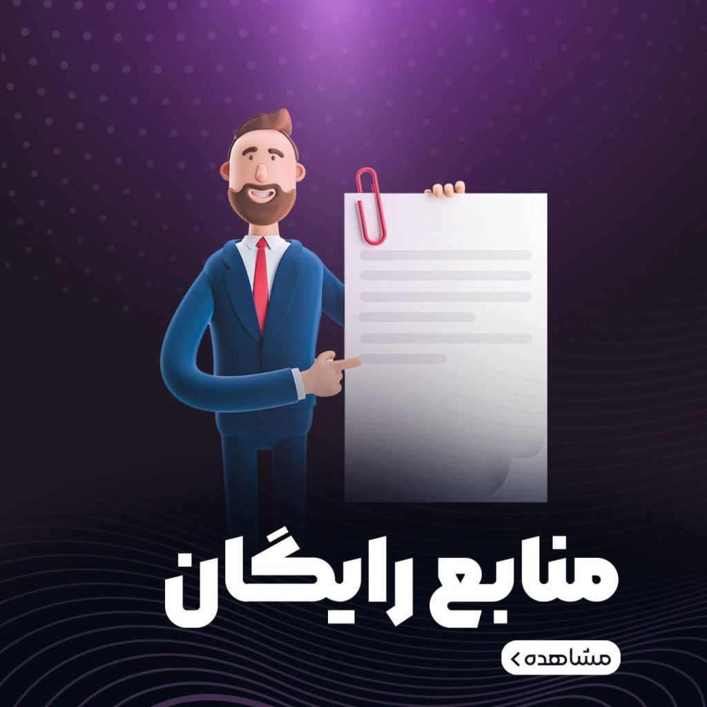 Pte Academic Practice Tests Plus Home Pte